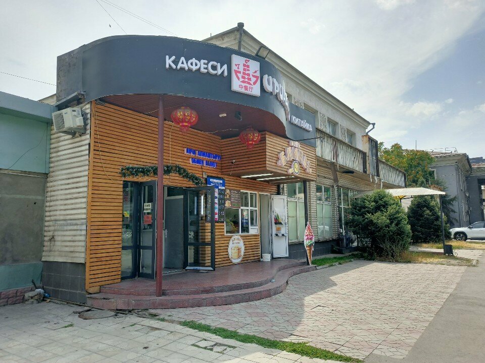 Fast food Mega Pancakes, Bişkek, foto