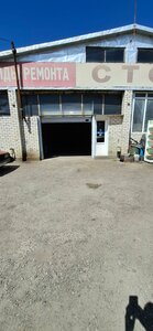 СТО (Obyezdnaya Street No:40А, Leninskiy rayon, mikrorayon № 4), otomobil servisi  Stavropol'dan