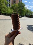 Seasons Ice-cream point (Mashtots Avenue No:15/5), dondurmacılar  Erivan'dan