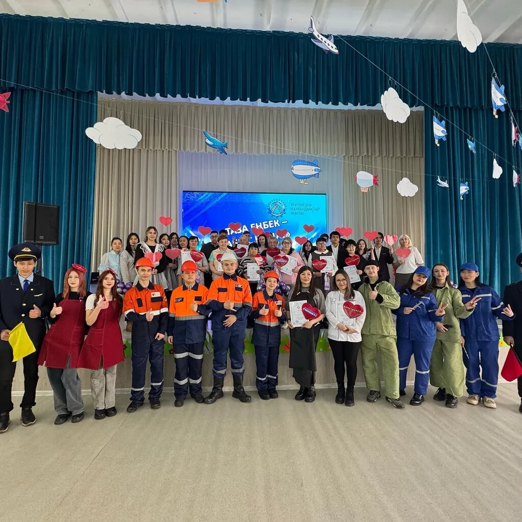 Yüksekokul Ekibastuz Mining and Technical College named Pshenbaeva, Yekibastuz (Ekibastuz), foto