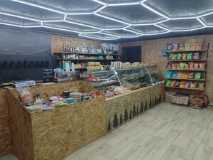 Тайга (ulitsa Lenina No:10А, selo Kolyvan), bar  Altayski krayından