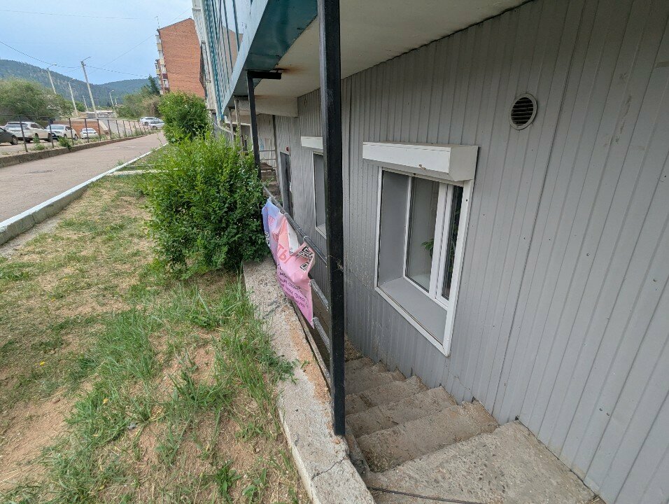 Hukuk büroları Компания по юридическим консультациям, Ulan‑Ude, foto