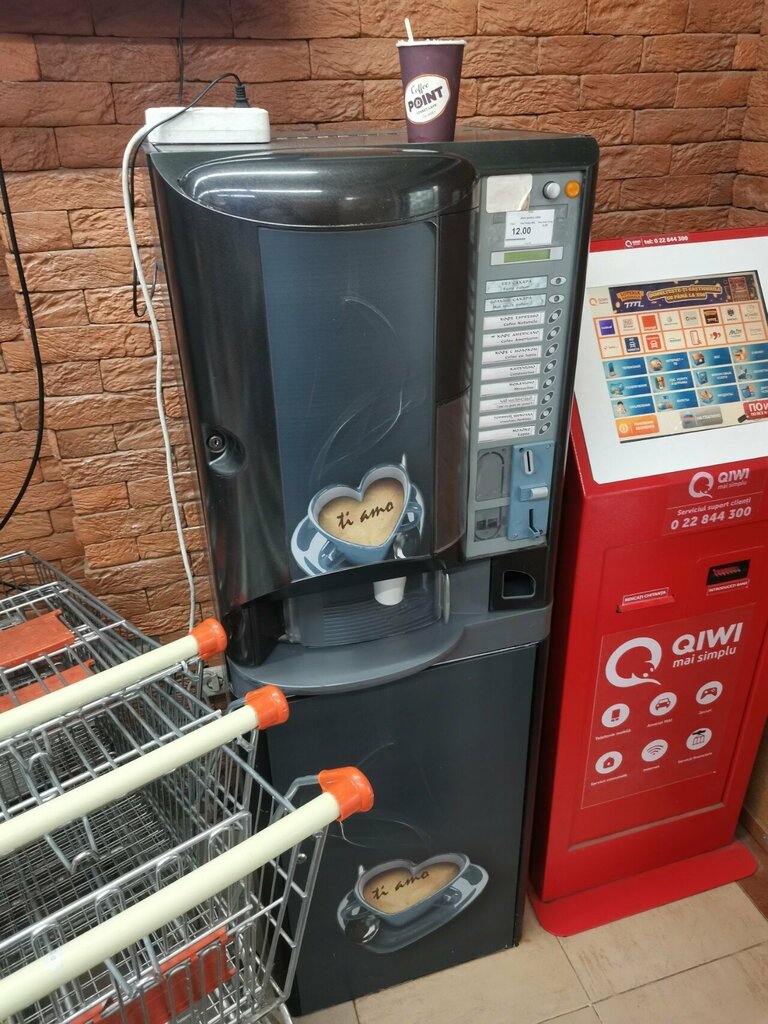 Kahve otomatı Ti Amo, Kişinev, foto