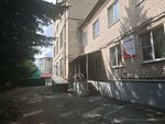Прострой (Karelskaya Street No:52), i̇nşaat firmaları  Yekaterinburg'dan