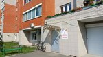 Izhtel (Sofia Kovalevskaya Street No:15), metal konstrüksiyon firmaları  Izhevsk'ten