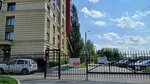 Вектор (Sofia Kovalevskaya Street No:11А), i̇nşaat firmaları  Izhevsk'ten