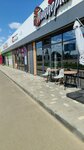 Чика Пицца (ulitsa imeni M.Ye. Sokolova No:19), pizzacılar  Krasnodar'dan