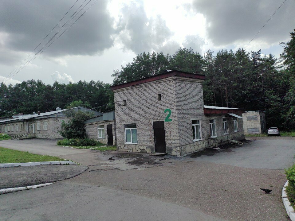 Hastane bölümü РКФПЦ, патологоанатомическое отделение, Ufa, foto