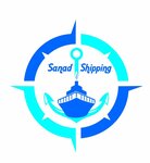 Sanad Shipping (10A-10C, Al Majaz Northern Park Street, Majaz 2, Al Majaz), deniz taşımacılığı