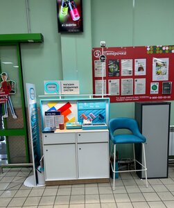 Q Partner (Boyevaya Street No:120), tütün, sigara mağazaları  Kazan'dan