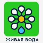 Живая вода (Kommunalnaya ulitsa No:123, posyolok gorodskogo tipa Anna), su otomatı  Voronejskaya oblastından