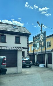 Auto repair shop (ulitsa Bogunskogo Polka No:1Б), otomobil servisi  Klintsy'den