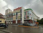 Зоотовары (ulitsa Kabelshchikov No:12), petshop  Perm'den