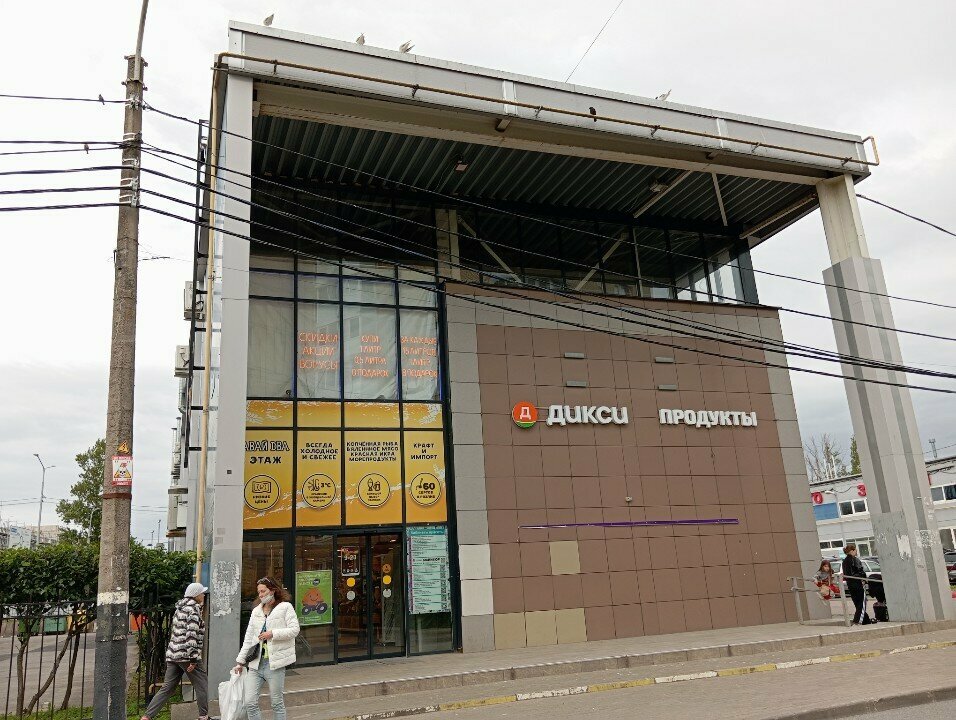 Kuaförler Beauty Studio, Krasnoye Selo, foto