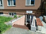 La-lagroom (Shakhmatnaya Street No:4В), evcil hayvan kuaförleri  Kaliningrad'dan