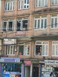 Acer Computer Repair Center (Pako Marg No:149, Ward 22), bilgisayar teknik servisleri  Katmandu'dan