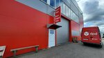 Бэстпак (Pramyslovy Lane No:9/6), teslimat noktası  Minsk'ten