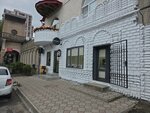Кабинет Заура Курбанова (Akhmata-Hadji Kadyrova Street No:30), kurs  Makhachkala'dan