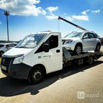 Tow truck 24/7 (ulitsa Karla Marksa No:41), çekici hizmeti  Kashin'den