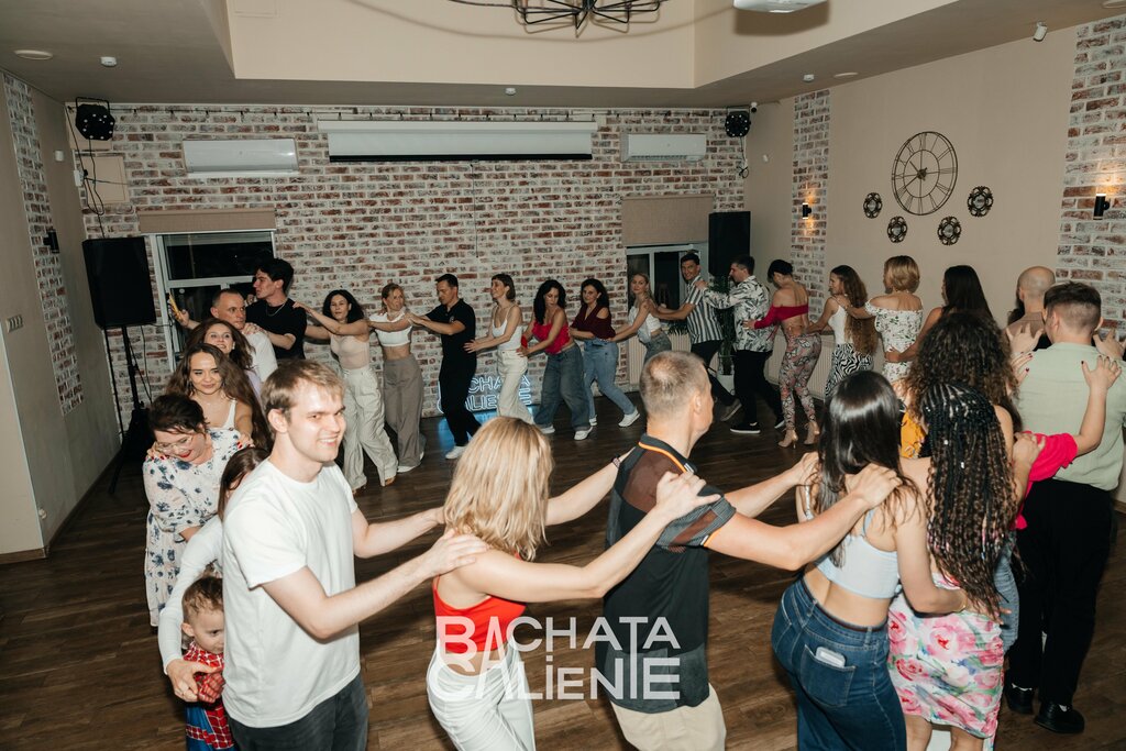 Dans okulları Bachata Caliente, Moskova, foto