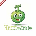 Чипполино (ulitsa Fomina No:9), market  Orel'den