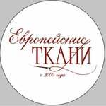Evropeyskiye tkani (Krylova Street No:63), mefruşat  Novosibirsk'ten