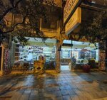 Aydınlar Gemlik Zeytinleri (Dr. Ziya Kaya Mah., İstiklal Cad., No:84/B, Gemlik, Bursa), gıda üreticileri  Gemlik'ten