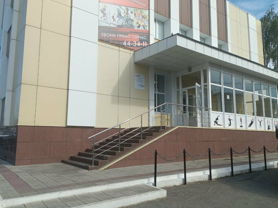 Spor kulüpleri Смена, Omsk, foto