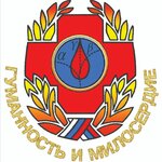 Volgogradskaya oblastnaya obshchestvennaya organizatsiya Soyuz Chernobyl (Eliseeva Street No:3), sivil toplum kuruluşları  Volgograd'dan