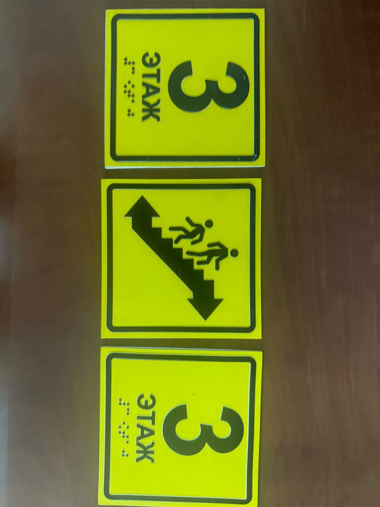 Matbaalar Nash Profil, Kostomucsha, foto