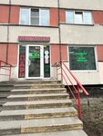 Parikmaxerskay (Generala Simonyaka Street No:4к1), kuaförler  Saint‑Petersburg'dan