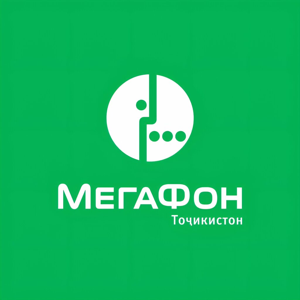 Cep telefonu ve aksesuarları satış mağazaları Мегафон, Hücent, foto