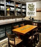 Divo (Bolshaya Sovetskaya ulitsa No:24), otel  Smolensk'ten
