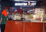 ШавермаJoy (Bolshaya Tulskaya Street No:2), fast food  Moskova'dan