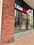 Табак (Moscow, Novomoskovskiy Administrative Okrug, Kommunarka District, Prokshinskiy prospekt, 9), tütün, sigara mağazaları  Moskova'dan