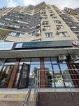 Center cosmetology (Parkovaya ulitsa No:60к4), kozmetoloji, kozmetik salonları  Anapa'dan