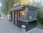 Barista (Chisinau, strada Andrei Doga), al götür kahve  Kişinev'den