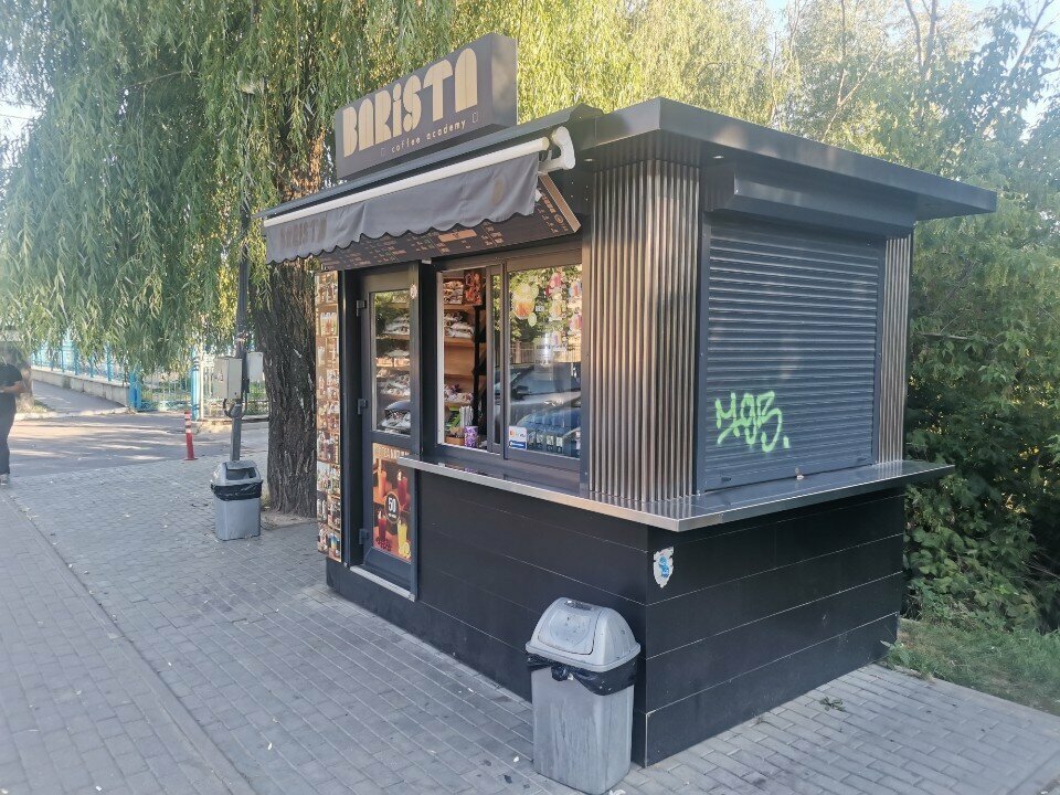 Al götür kahve Barista, Kişinev, foto