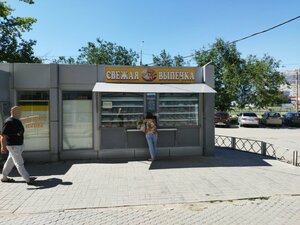 Свежая выпечка (ulitsa Marshala Eryomenko No:70А), ekmek fırını  Volgograd'dan