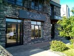 L'estate Store (Aviatorov Street No:4В), giyim mağazası  Krasnoyarsk'tan