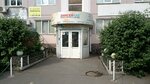 Знание - путь XXI век (Shelkovaya ulitsa No:10), yardım kuruluşları  Krasnoyarsk'tan