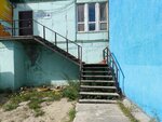 Маркшейдерское обеспечение горных работ (ulitsa Khabarova No:5Г), jeoloji, jeofizik  Yakutsk'tan