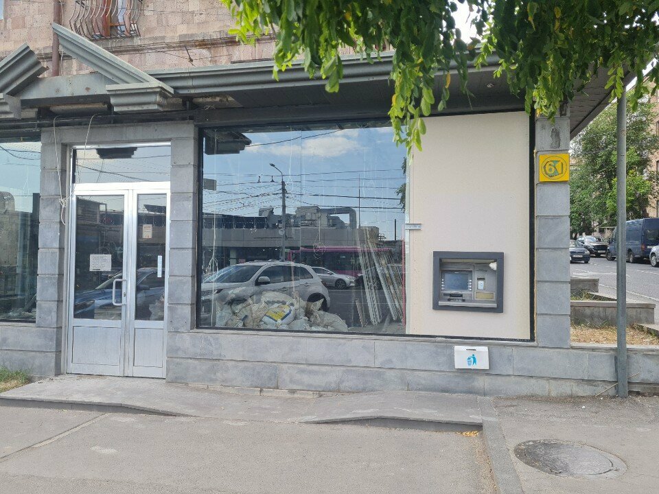 Banka Amio Komitas branch, Erivan, foto