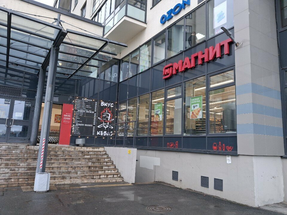 Manikür-pedikür Територия маникюра и педикюра, Saint‑Petersburg, foto