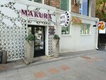 DanRan (Semyonovskaya Street No:32), hediyelik eşya mağazaları  Vladivostok'tan