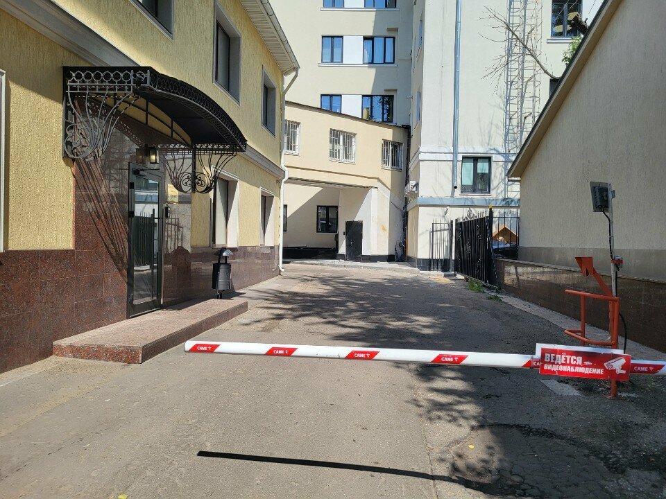 Yönetim ofisi Simatex представительство, Moskova, foto