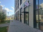 Unayka (Sanjar Asfendıarov kóshesi No:12), çocuk oyunları ve oyuncakları  Astana'dan