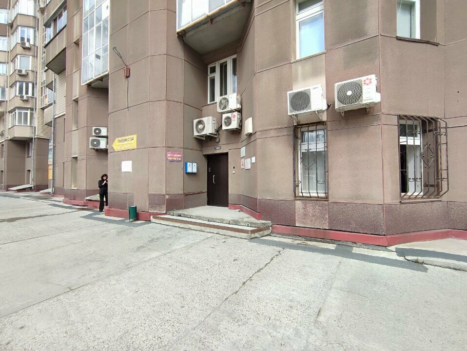 Yönetim ofisi Байкал, Novosibirsk, foto