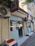 Mpay (seyx Mеxеmmеd Xiyabani Street No:75A), ödeme terminali  Bakü'den
