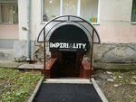 Imperiality (Bazhova Street No:95), yapım şirketi  Yekaterinburg'dan